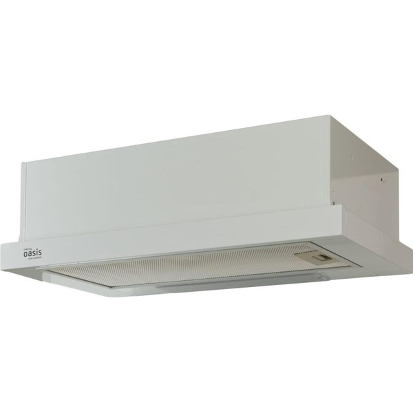 Вытяжка кухонная making Оasis everywhere UV-60W (F) купить на OZON по низкой цене (1713029399)