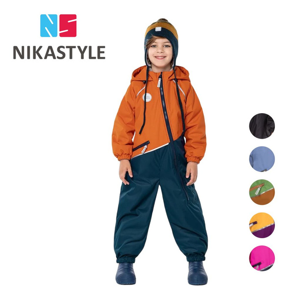 Комбинезон NIKASTYLE 8м1524 хурма/океан 98-52, Мальчики, размер 98, материал Мембранные ...