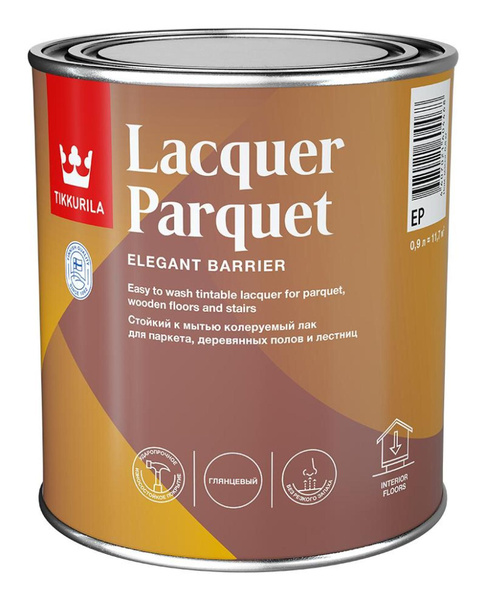 TIKKURILA EURO KIRI лак паркетный износостойкий, алкидно-уретановый ...