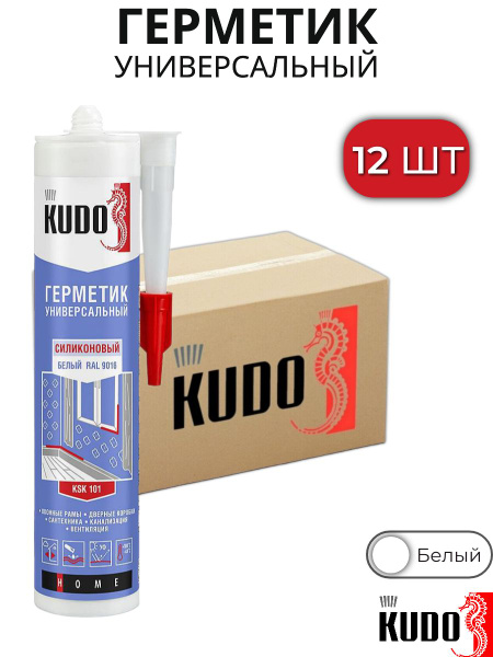 Герметик "KUDO KSK-101" силиконовый универсальный белый 280мл 12 штук купить на OZON по низкой ...