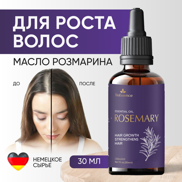 BioEssence / Масло розмарина для волос от выпадения и для роста бороды ...