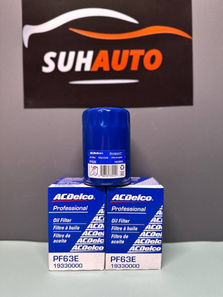 Фильтр масляный General Motors OPEL ANTARA - купить по выгодным ценам в ...