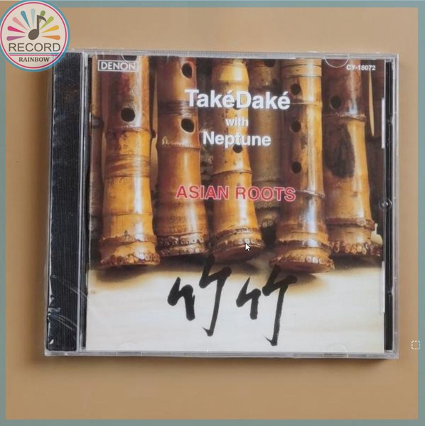 ASTakeDake With Neptune Asian Roots 1998 CD настоящий Герметичная ...