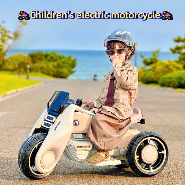 Maiduomi Детский Электрический Мотоцикл/автомобиль С Дистанционным ...
