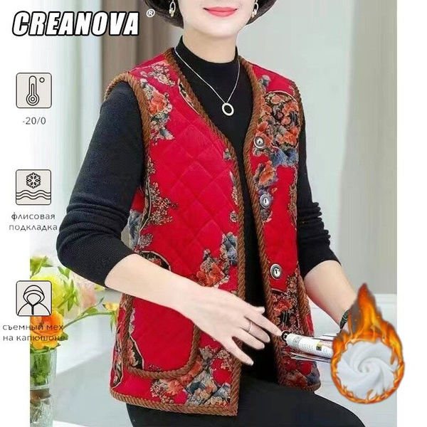 Жилет утепленный Женский CREANOVA красный, размер 54 Хлопок купить c доставкой на OZON по низкой ...