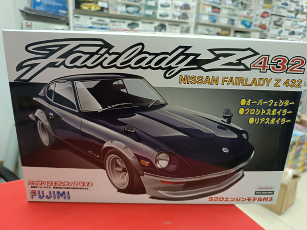 Сборная модель Fujimi 1:24 FU03842 Nissan Fairlady Z 432 купить на OZON по низкой цене (1726649532)
