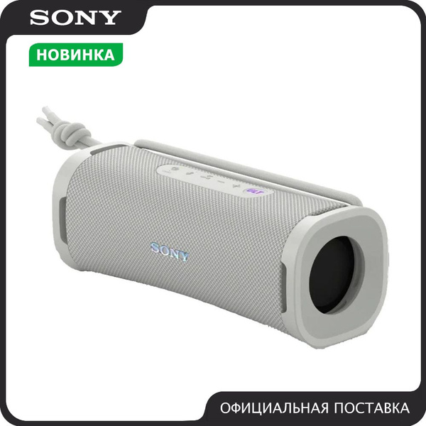Беспроводная колонка Sony SRS-ULT10 - купить по доступным ценам в ...