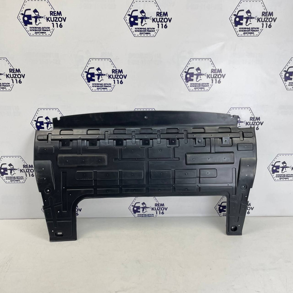 Защита двигателя CHERY TIGGO 7 PRO - RMK116 арт. 602000746AA - купить ...