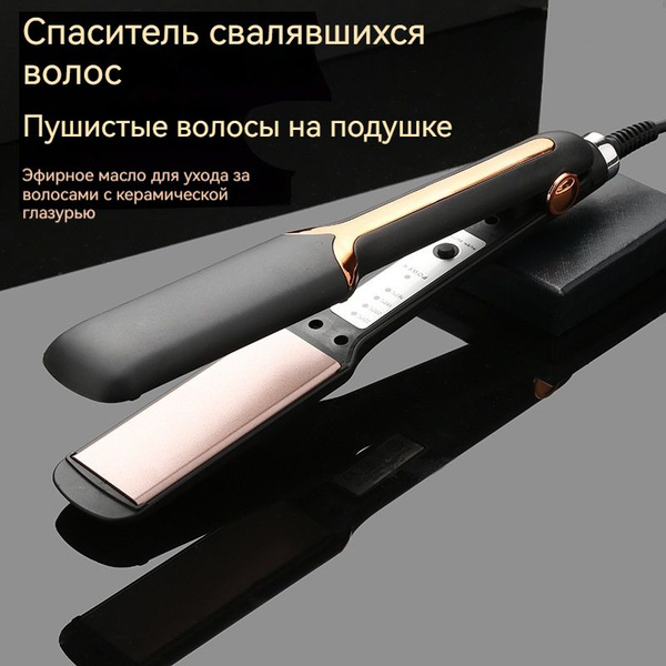 Выпрямитель для волос premium gold. Утюжок для волос профессиональный ...
