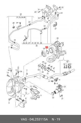 Прокладка ORG - VAG (VW/Audi/Skoda/Seat) арт. 04L253115A - купить по ...
