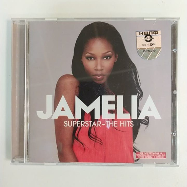 CD Компакт диск CD Jamelia - Superstar The Hits (Россия 2007г ...