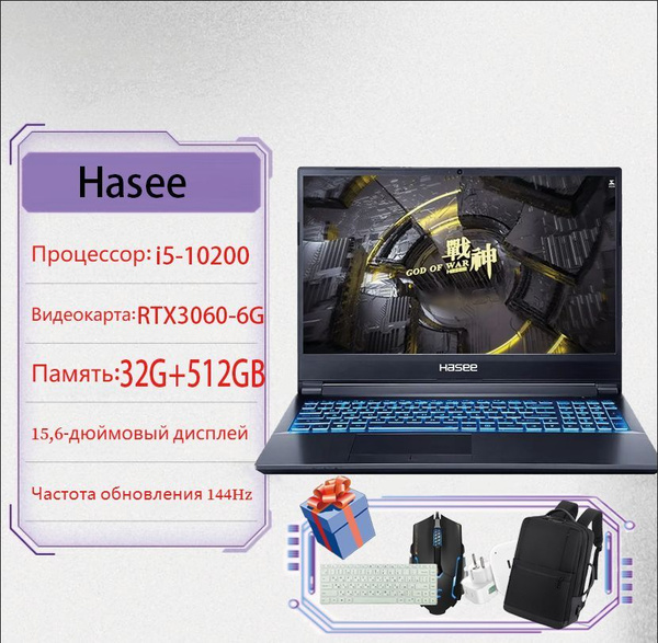 Игровой ноутбук cma1314 Intel Core i5-10200H 32 ГБ 32 ГБ, черный ...