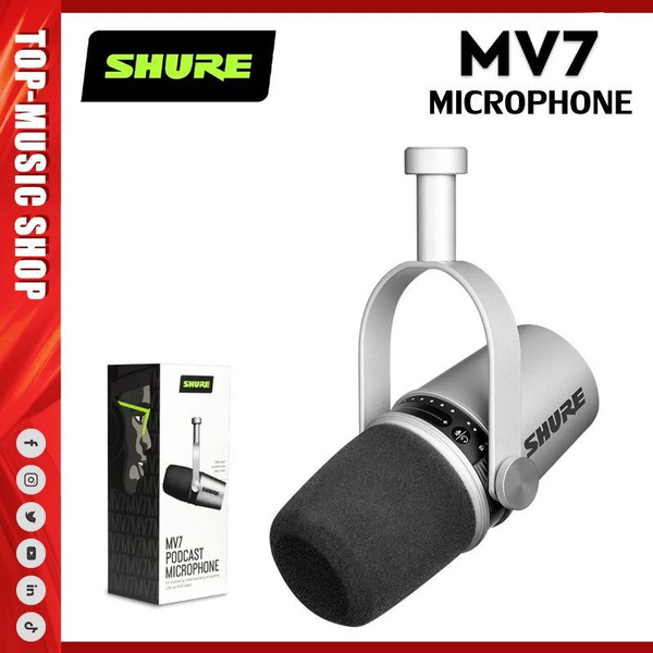 Микрофон для живого вокала Shure MV7 - купить по выгодной цене в ...