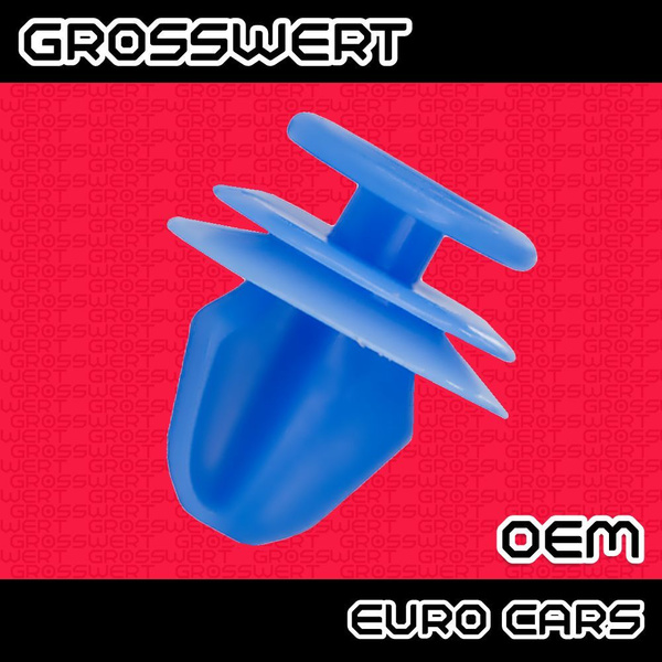 Клипса крепежная автомобильная, 10 шт. купить c доставкой на OZON по ...