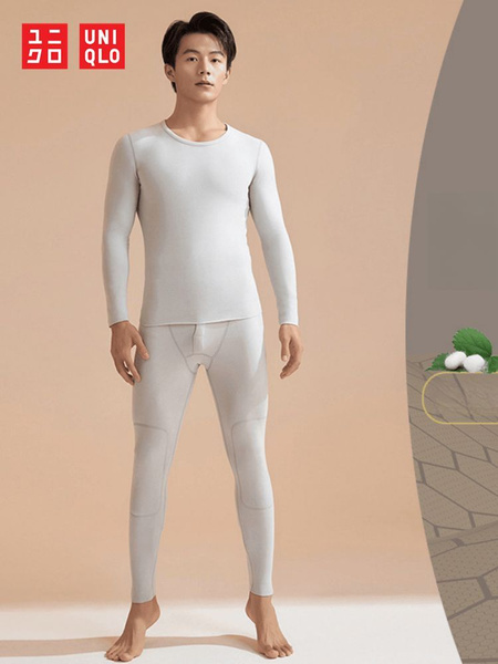 Комплект термобелья Uniqlo 50 - купить по выгодной цене в интернет-магазине OZON (1739423865)