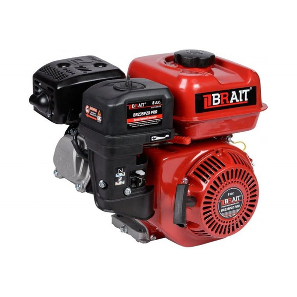 двигатель Brait BR235P20 PRO (8.0л.с) купить на OZON по низкой цене (1740780491)