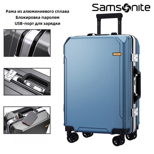 Samsonite Чемодан ABS пластик 54 см купить на OZON по низкой цене (1792062654)