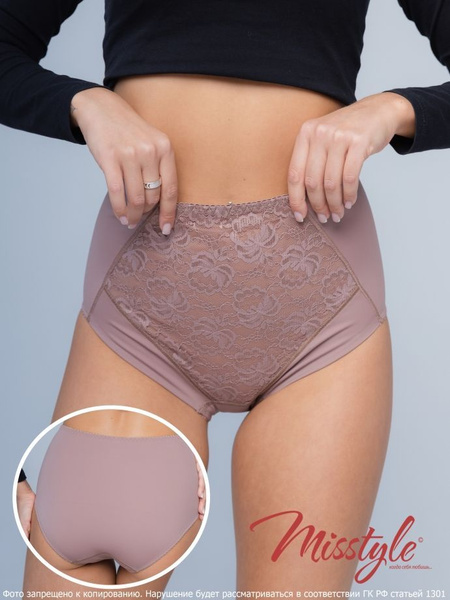 Трусы Женский Misstyle макси, слипы Полиамид, Эластан темно-розовый, размер 54 Высокая Кружево ...