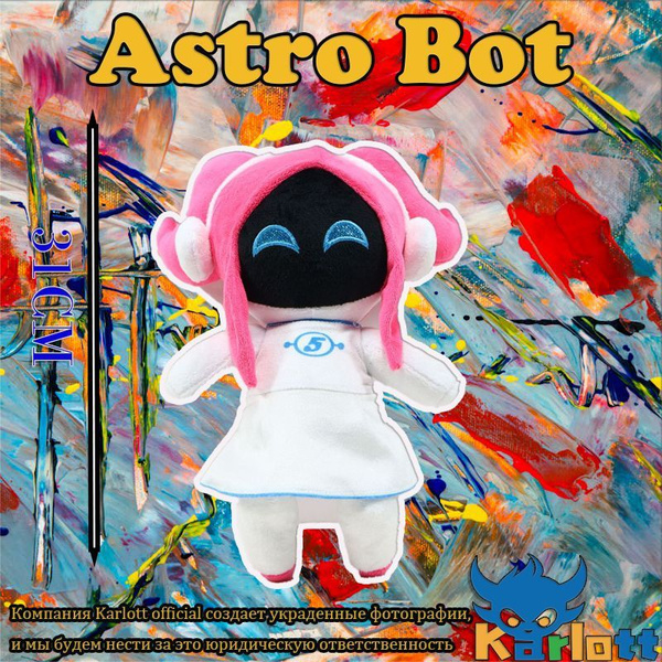 Astro Bot Мягкая игрушка (31CM) купить на OZON по низкой цене (1745787282)