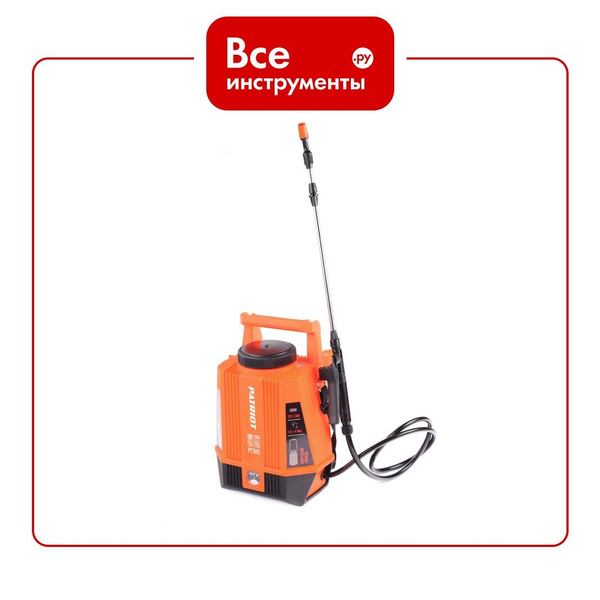 Аккумуляторный распылитель PATRIOT PT-5AC 755302540 купить на OZON по низкой цене (1628781140)