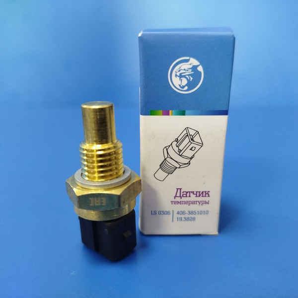 Датчик температуры "LUZAR" ГАЗ дв.406, 405 Евро-2 купить на OZON по низкой цене (1750896347)