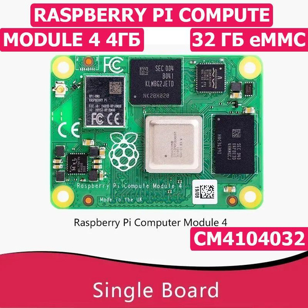Raspberry Pi Compute Module 4 CM4104032 (4Gb RAM, 32GB eMMC, WIFI ...