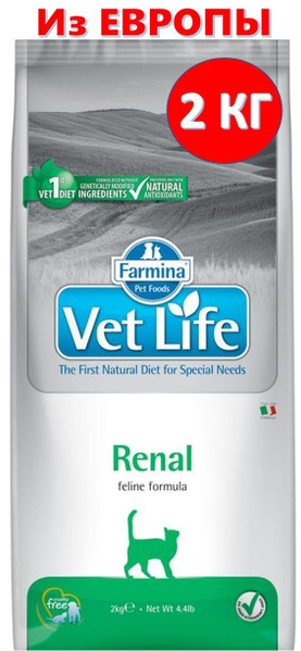 Сухой корм Farmina Vet Life Cat Renal сухой корм для взрослых кошек при ...