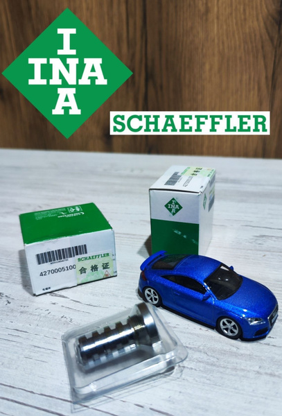 Клапан фазорегулятора INA 427000510 VAG 1.8T-2.0T GEN 2 20mm 06H109257A ...