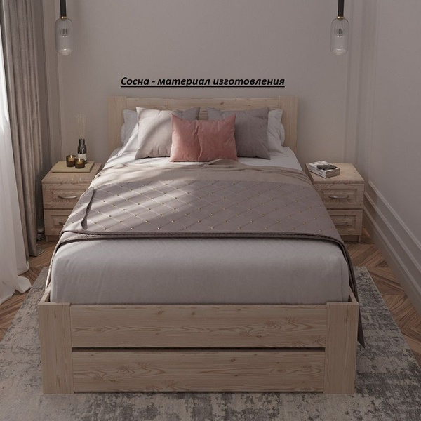 ММК-ДРЕВ Двуспальная кровать,, 120х200 см купить на OZON по низкой цене ...