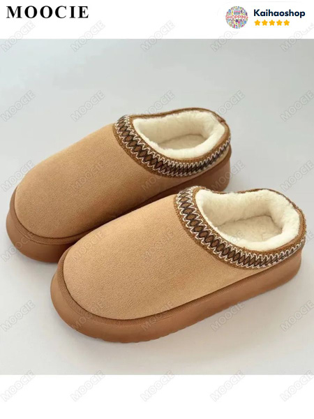 Тапочки Женский MOOCIE, размер 36, 37 коричневый Толстая подошва Платформа Без застёжки Зима ...