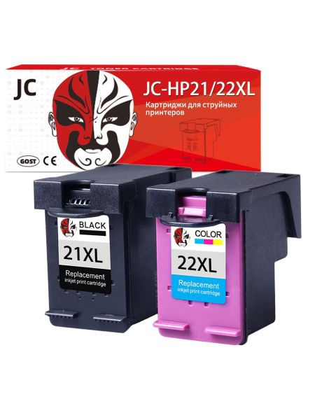 Расходник для печати JC HP21/22, Набор CMYK, для струйного принтера, совместимый купить c ...