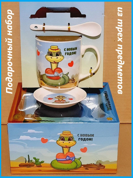 Набор кружек Lugor, 330 мл купить c доставкой на OZON по низкой цене ...