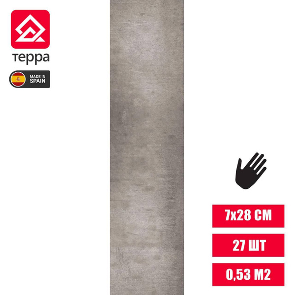 Керамогранит Pamesa, Feel серый, 7x28см, 27шт. (0,53 м2) купить на OZON ...