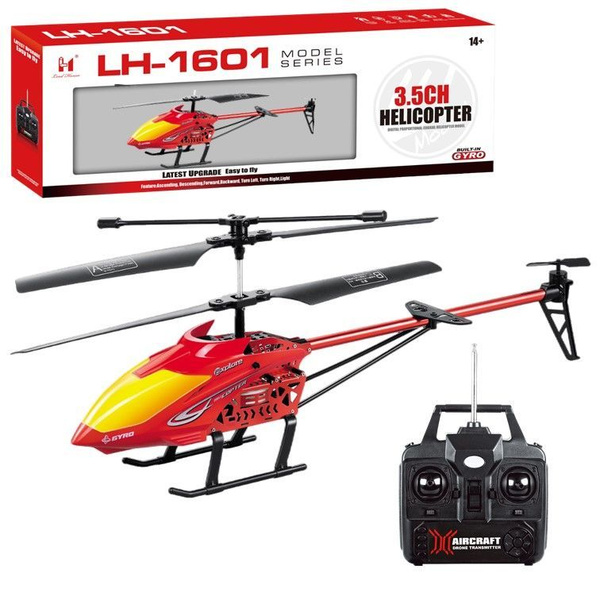 LH-1601 Вертолет на радиоуправлении ; игрушка на пульте управления ...