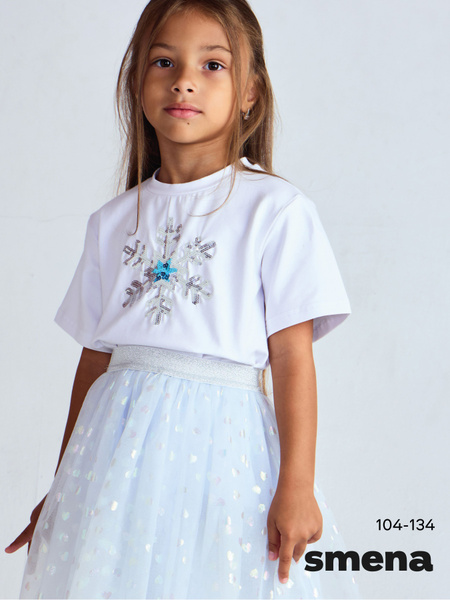 Футболка SMENA, размер 134, цвет молочный, 92% Хлопок 8% ПУ - купить по выгодной цене в интернет ...