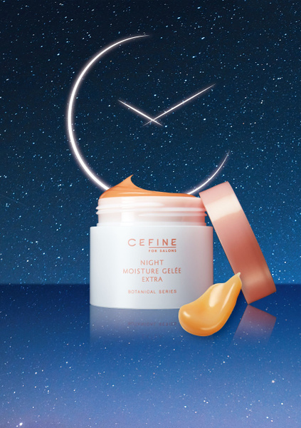 CEFINE Желе ночное увлажняющее B. P. Night Moisture Gelee Sleeping Pack 80гр. купить на OZON по ...