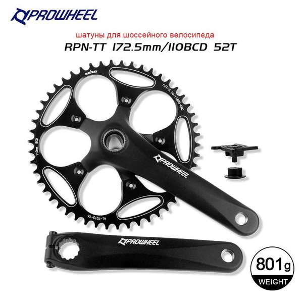 Prowheel OUNCE-TT дорожный велосипед из алюминиевого сплава, шатуны с 5 ...