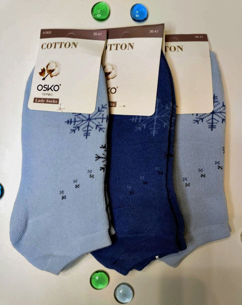 Термоноски Osko, 3 пары купить на OZON по низкой цене (1773672581)