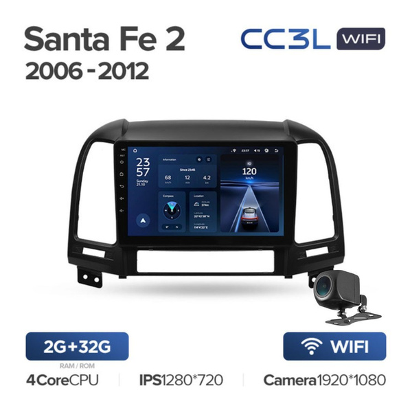 Магнитола Teyes CC3L WIFI 2/32Гб для Hyundai Santa Fe 2 2006-2012 ...