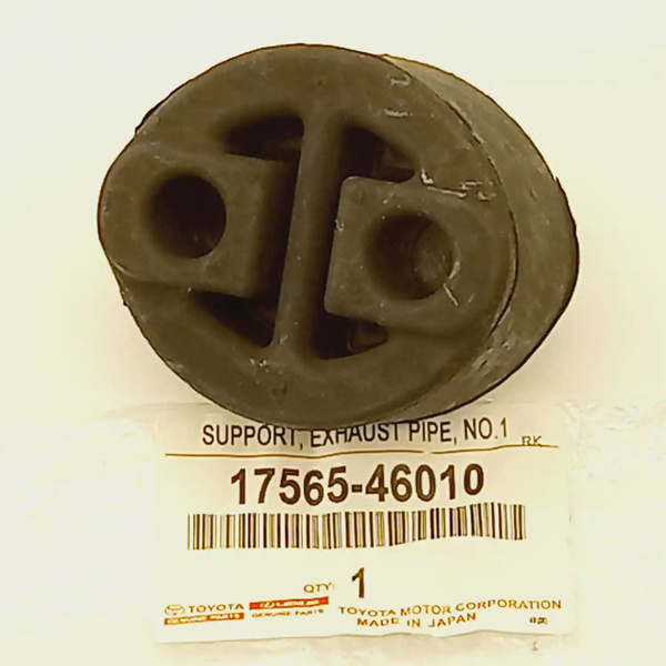 Новая оригинальная подушка крепления глушителя 17565-46010 Лексус ...