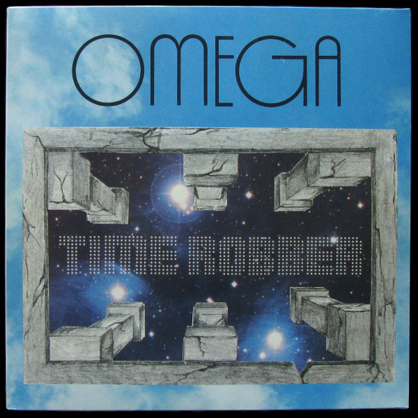 LP Omega - Time Robber (coloured vinyl) (винил) (351482) купить на OZON ...