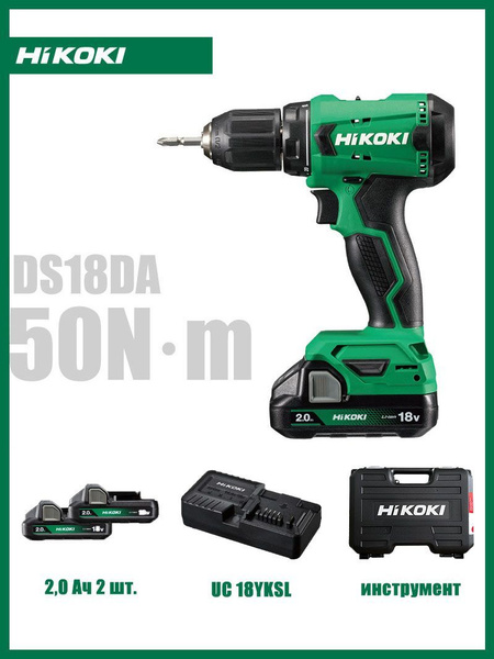 шуруповерт аккумуляторный HiKOKI DS18DA, 18 В, сменный аккумулятор, 2 ...