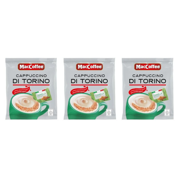 MacCoffee Кофейный напиток Di Torino Cappuccino Cannella с корицей, 20 ...