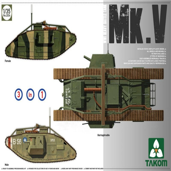 Характеристики TAKOM 2034 1/35 Масштабный тяжелый танк Mark V (комплект ...
