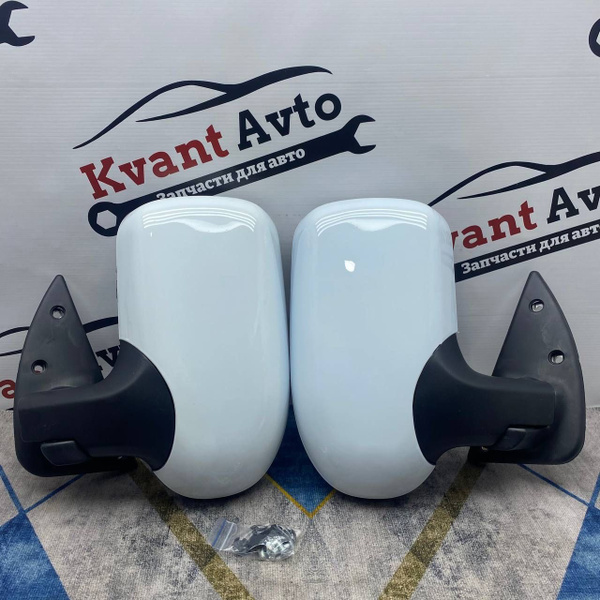 Комплект боковых зеркал на газель 3302, 2705, Бизнес (без повторителя, белые) купить c доставкой ...