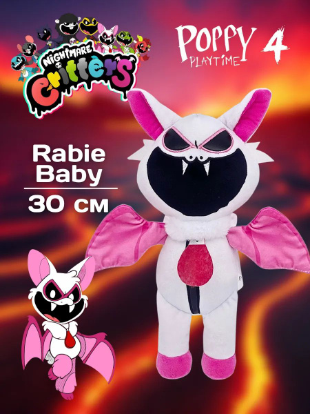 Rabbie Baby Poppy Playtime 4 Баба чопс купить на OZON по низкой цене ...