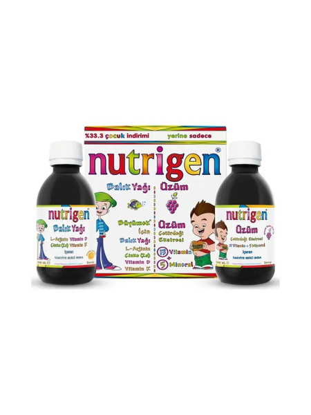 Nutrigen Набор: Рыбий жир 200 мл + Виноградный сироп 200 мл купить на OZON по низкой цене ...