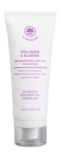 Крем для лица NSC Name Skin Care Collagen & Elastin Regeneration & Anti ...