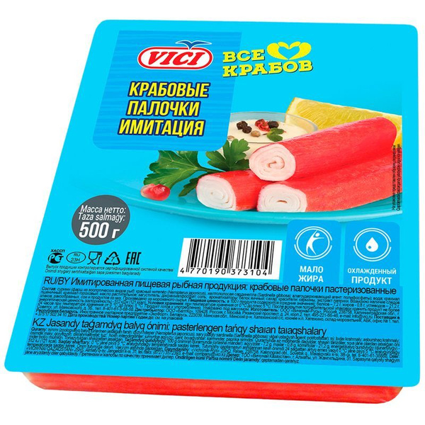 Крабовые палочки Vici охлажденные, 500г купить на OZON по низкой цене (1800244446)