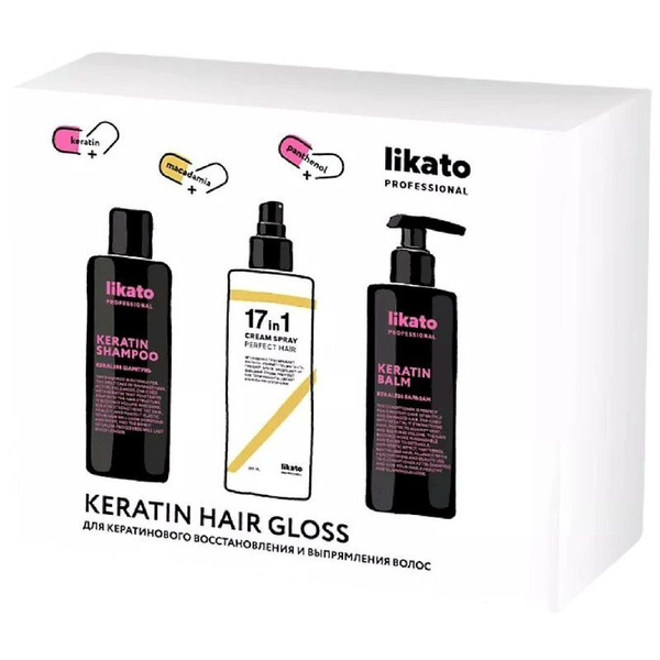 Likato Professional Косметический набор для волос купить на OZON по ...
